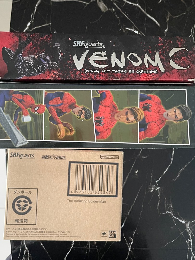 SHF,SENTINEL, Hobbies & Toys, Toys & Games on Carousell