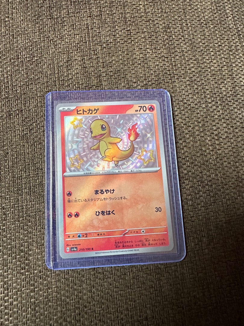 Shiny Treasure baby shiny Charmander 210/190, Hobbies & Toys, Toys ...