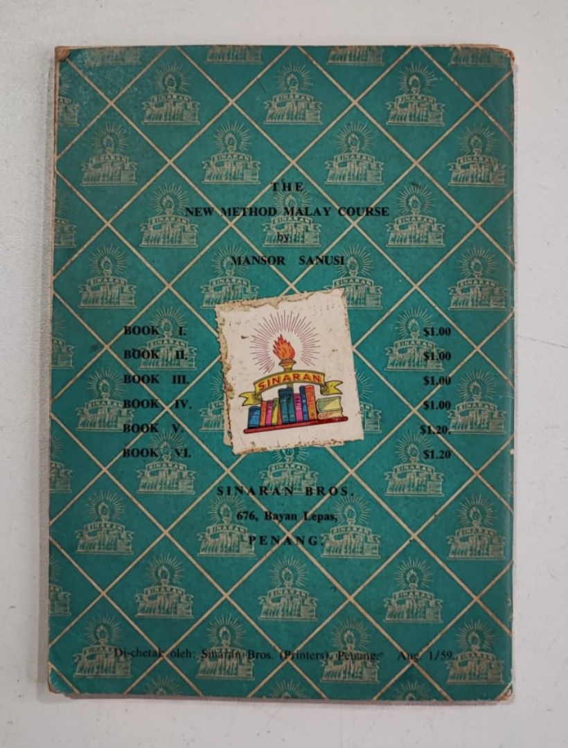 Sinaran BAHASA MELAYU. THE NEW METHOD MALAY COURSE, Hobbies & Toys ...