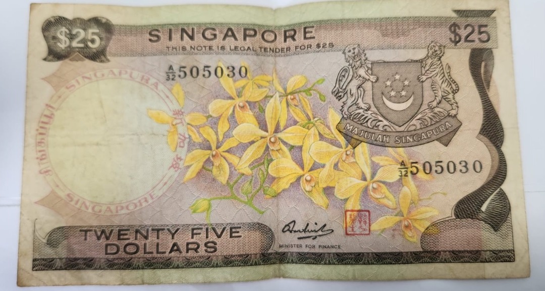 Singapore Orchid Series 25 dollar note, Hobbies & Toys, Memorabilia ...
