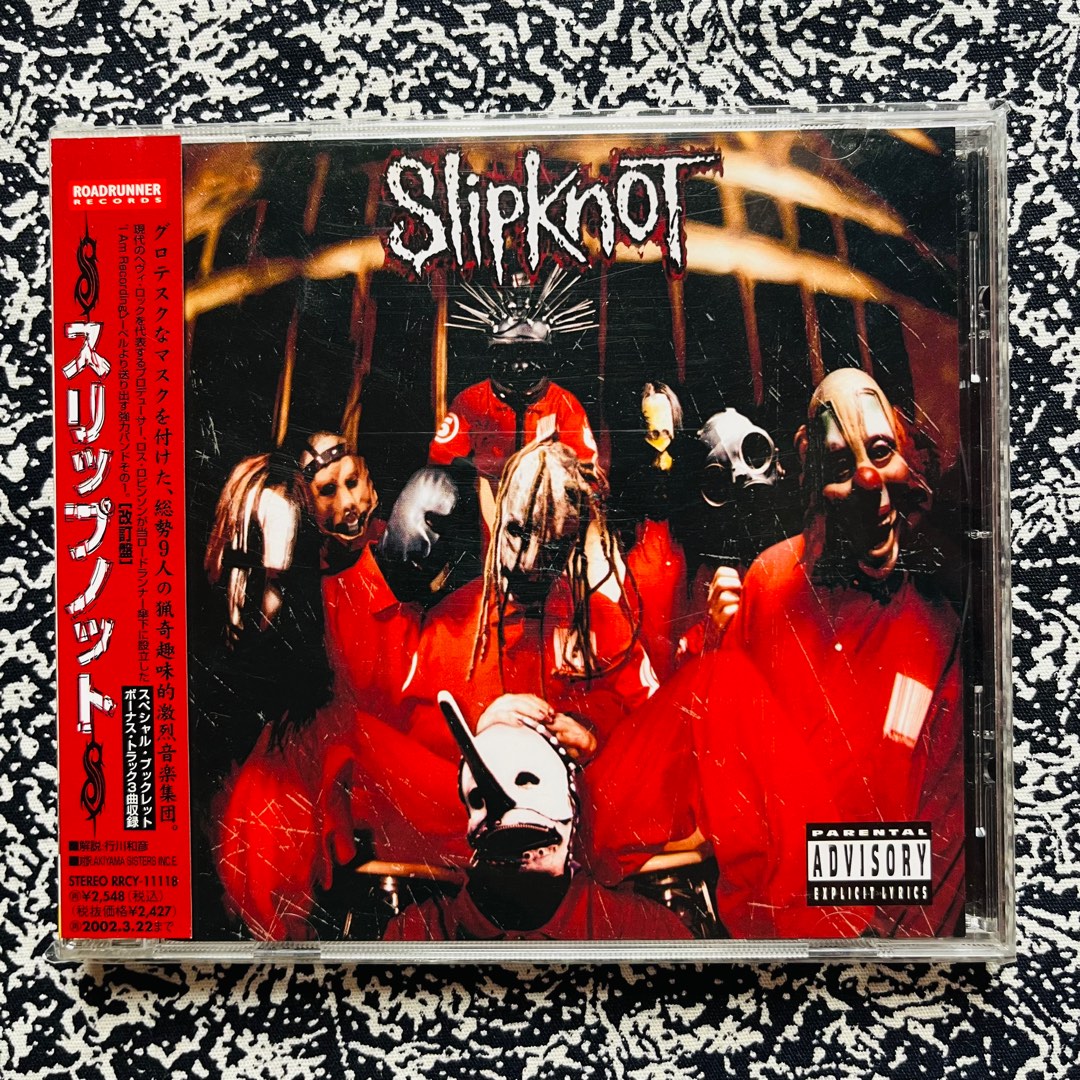 Slipknot - Slipknot CD, Hobbies & Toys, Music & Media, CDs & DVDs on ...