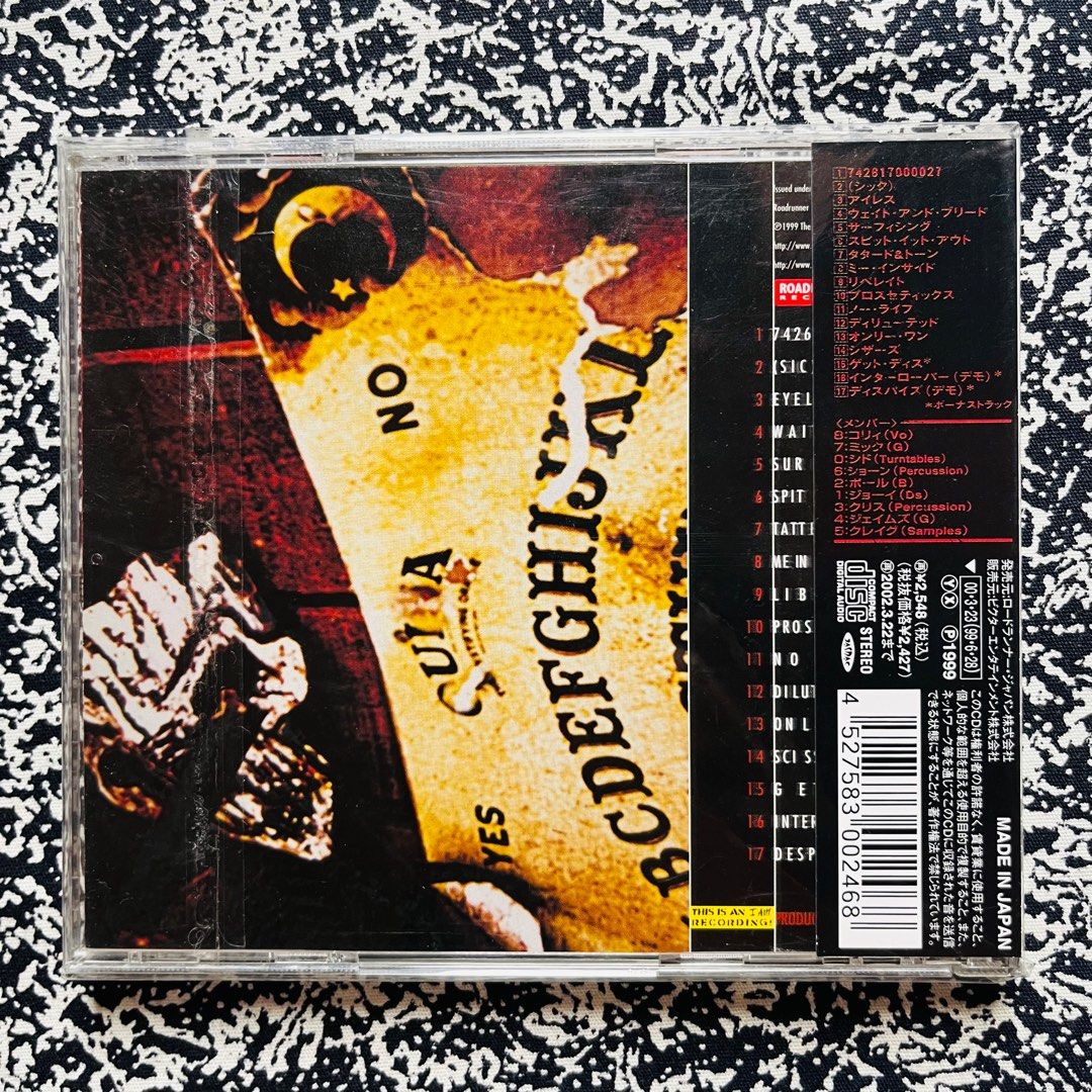 Slipknot - Slipknot CD, Hobbies & Toys, Music & Media, CDs & DVDs on ...