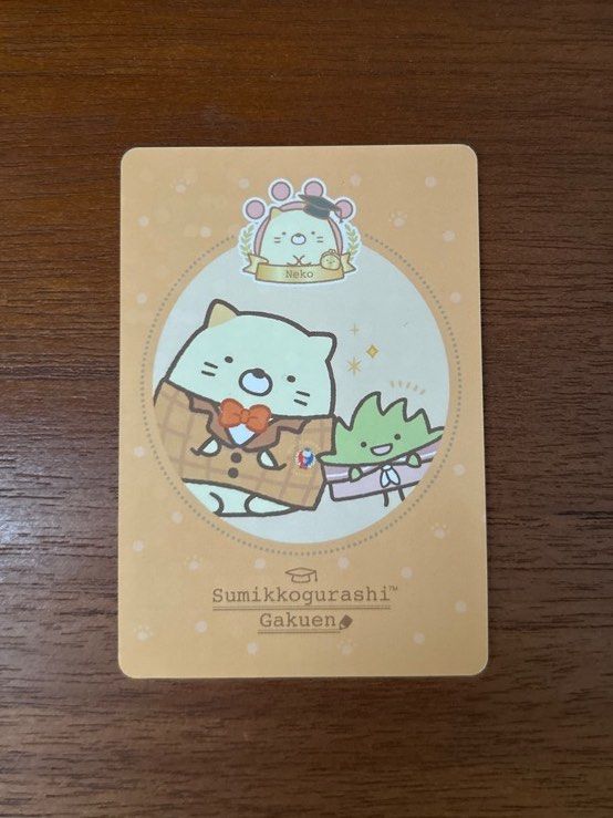 Sumikko Gurashi Gakuen Neko Gummy Card, Hobbies & Toys, Memorabilia ...