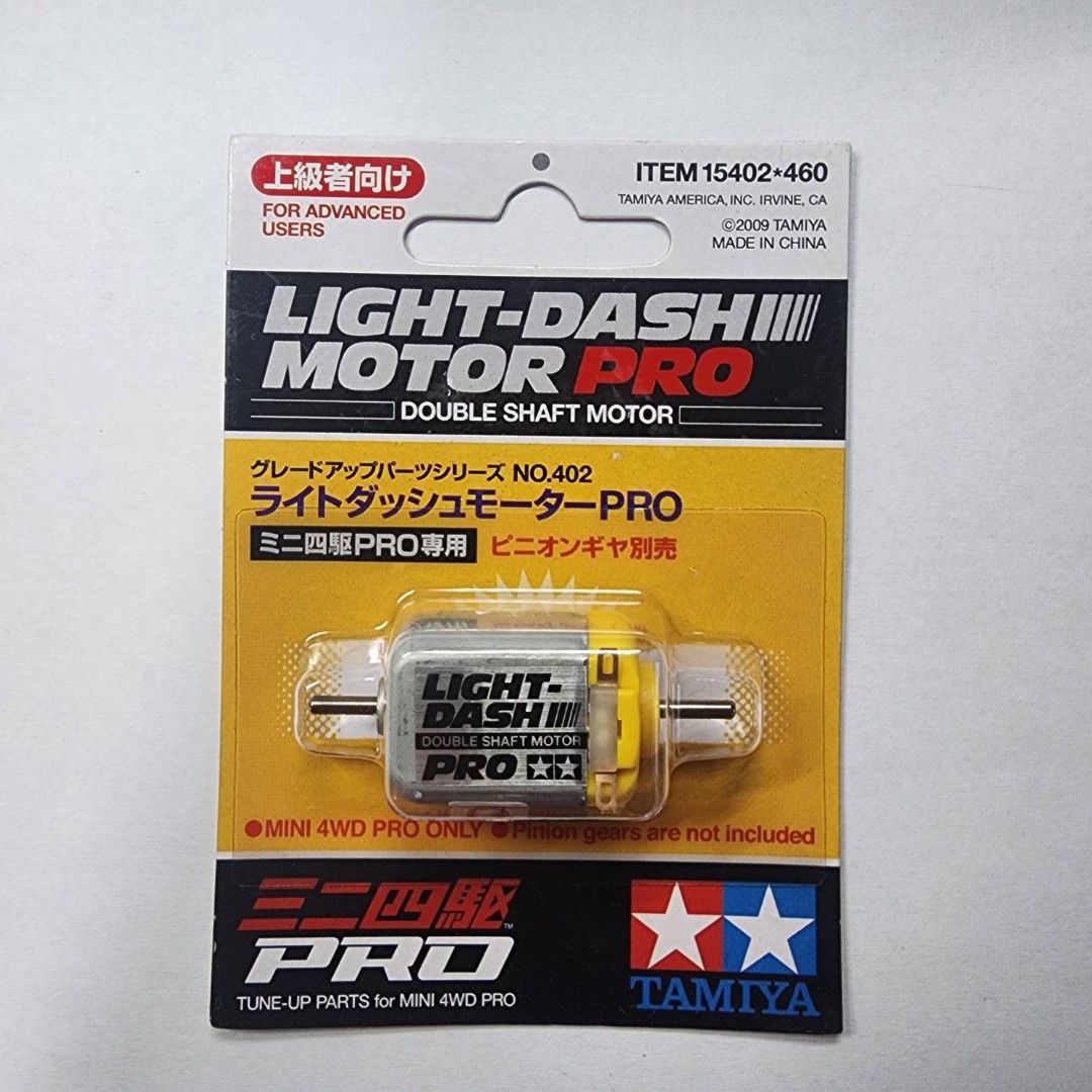 Tamiya mini 4WD Double shaft Motor, Hobbies & Toys, Toys & Games on ...