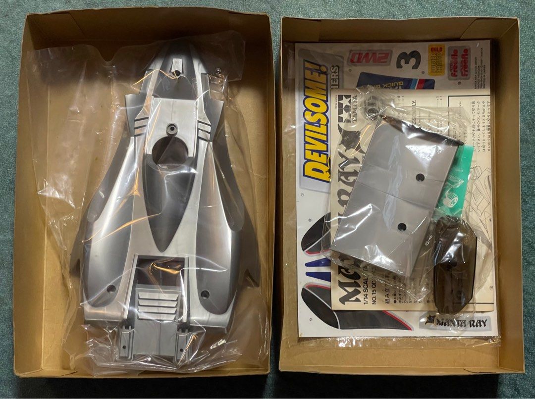 TAMIYA QD MANTA RAY BODY SHELL, Hobbies & Toys, Toys & Games on Carousell