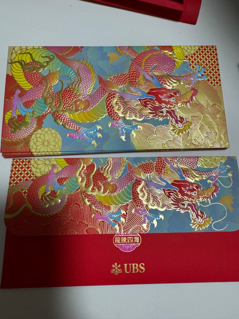 UBS 2024 Red Packet, Hobbies & Toys, Stationery & Craft, Occasions ...