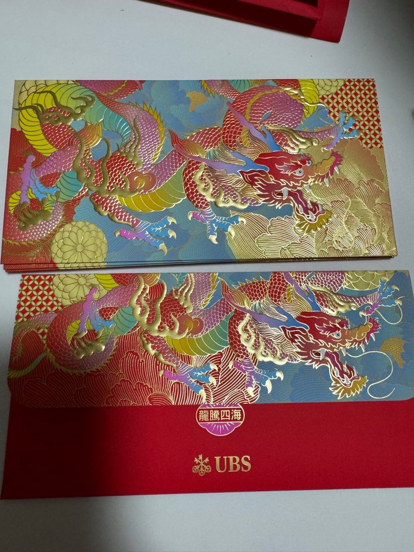 UBS 2024 Red Packet, Hobbies & Toys, Stationery & Craft, Occasions ...