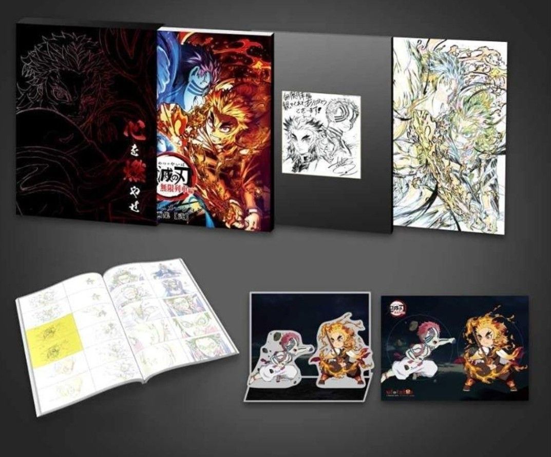 Ufotable Demon Slayer Kimetsu no Yaiba Movie Version Infinite Train ...