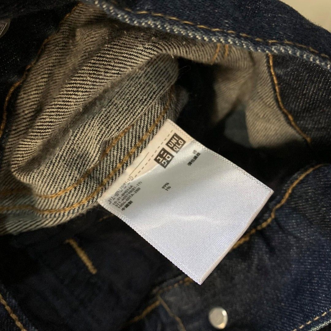 Uniqlo Denim Jacket, Women's Fashion, Coats, Jackets and Outerwear on ...