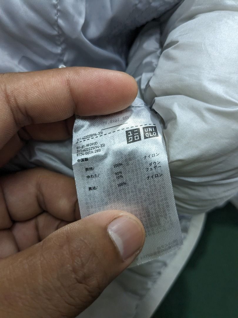 UNIQLO Ultra Light Down Puffer Jacket Extra Puff Winter Thermal Full ...