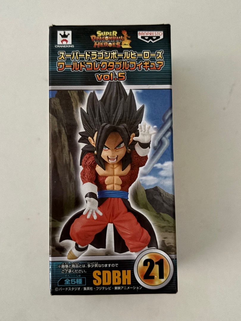 Authentic WCF Dragon Ball Z 21 SBDH Vegito Zeno Super Saiyan 4, Hobbies ...