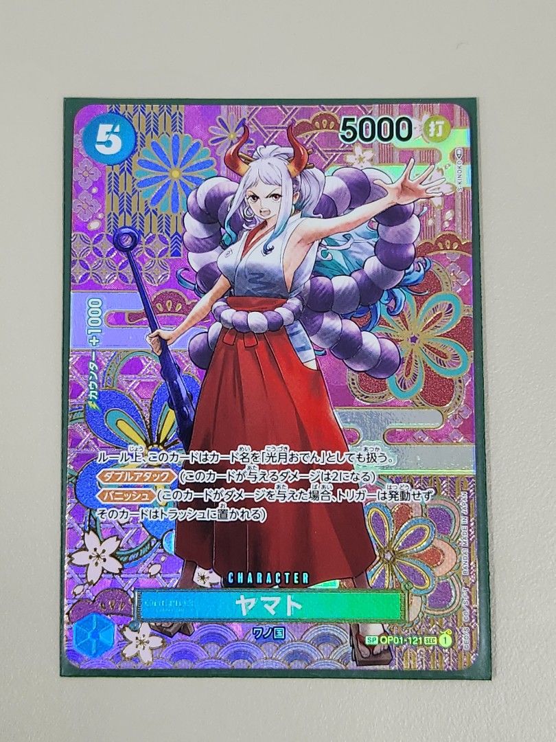 Yamato Sp Sec Rare Aa Op One Piece Tcg Hobbies Toys Toys Games On Carousell