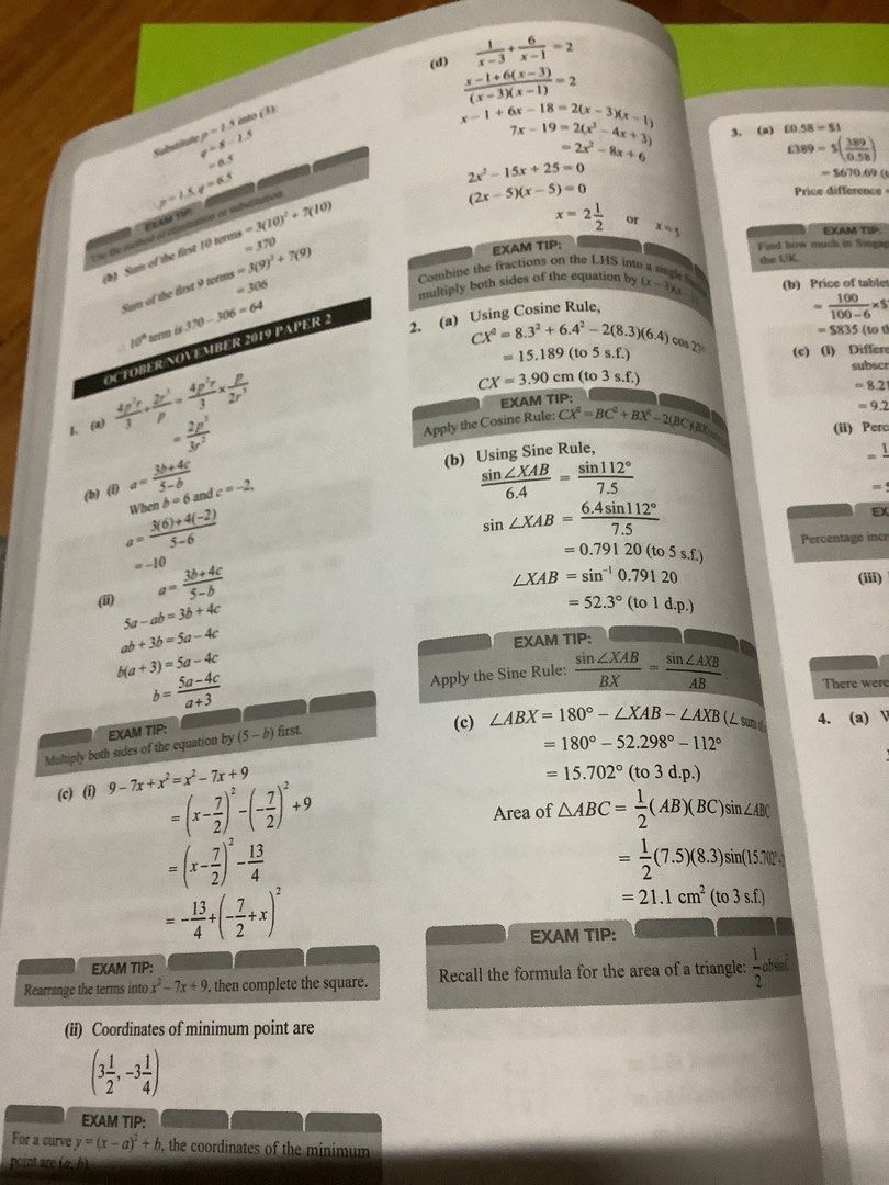 yearly o level mathematics examination questions 2012-2021 (with ...