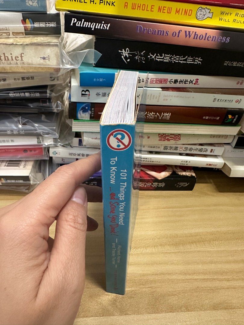 101 Things You Need To Know, and Some You Don’t, 興趣及遊戲, 書本 & 文具, 雜誌及其他 - Carousell