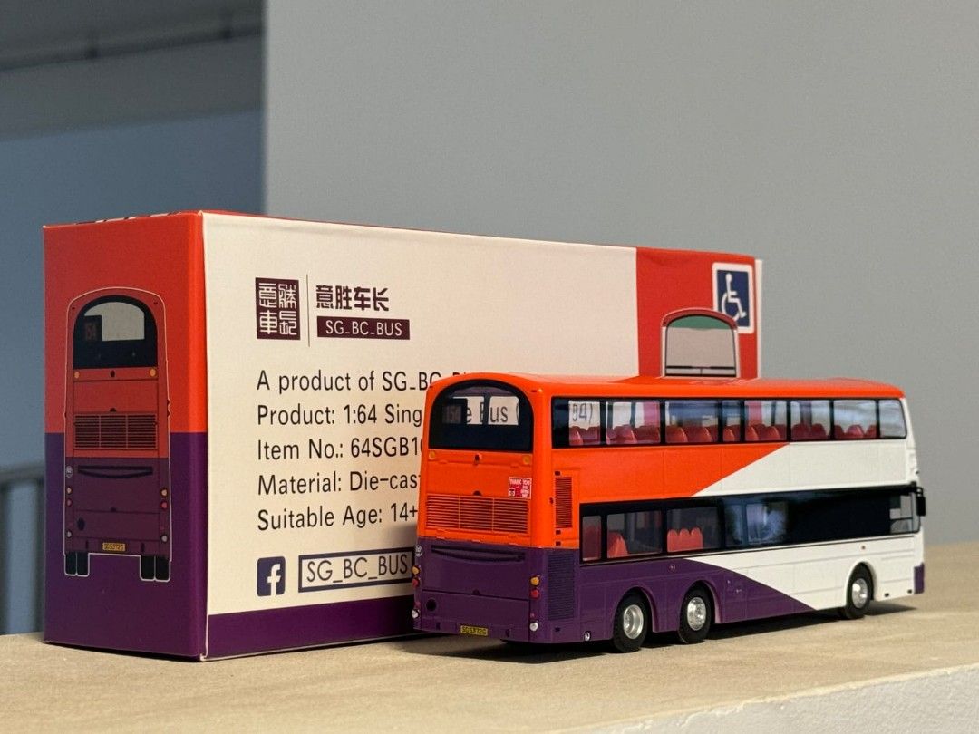 1:64 SG Bus #154 SBS Transit, Hobbies & Toys, Toys & Games on Carousell