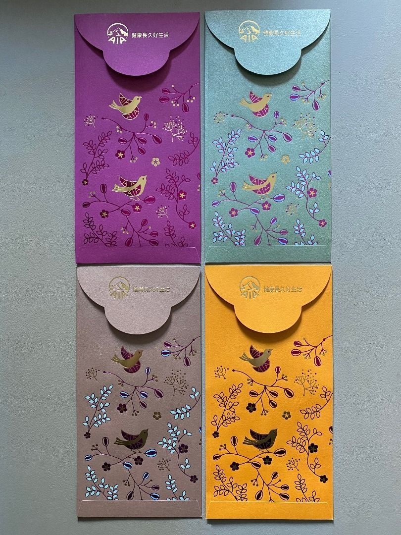 【友邦保險】四個色長型利是封20個 AIA 4 colours Long Packet, 興趣及遊戲, 手作＆自家設計, 其他 - Carousell