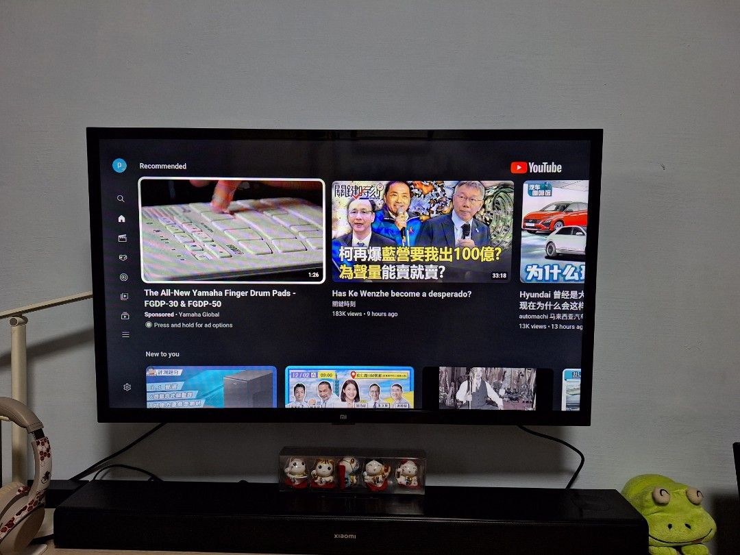 32 inch mi TV, TV & Home Appliances, TV & Entertainment, TV on Carousell