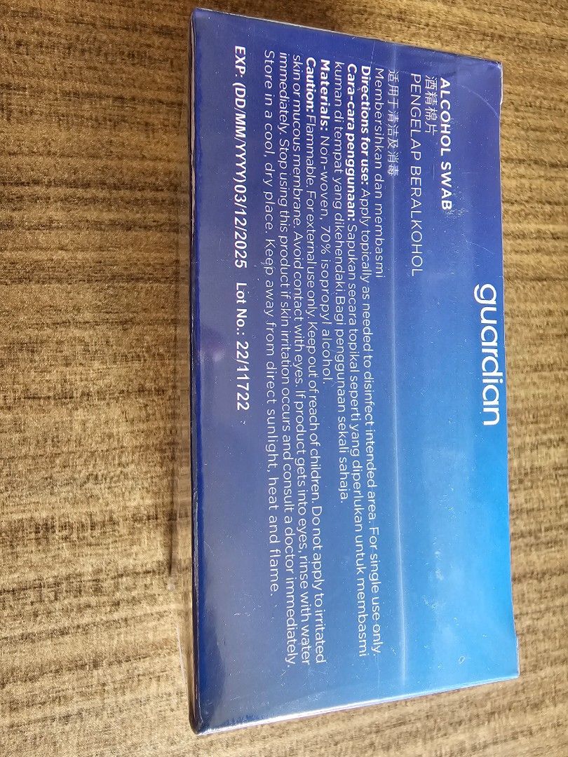 Alcohol Swab (Guardian), Health & Nutrition, Medical Supplies & Tools ...
