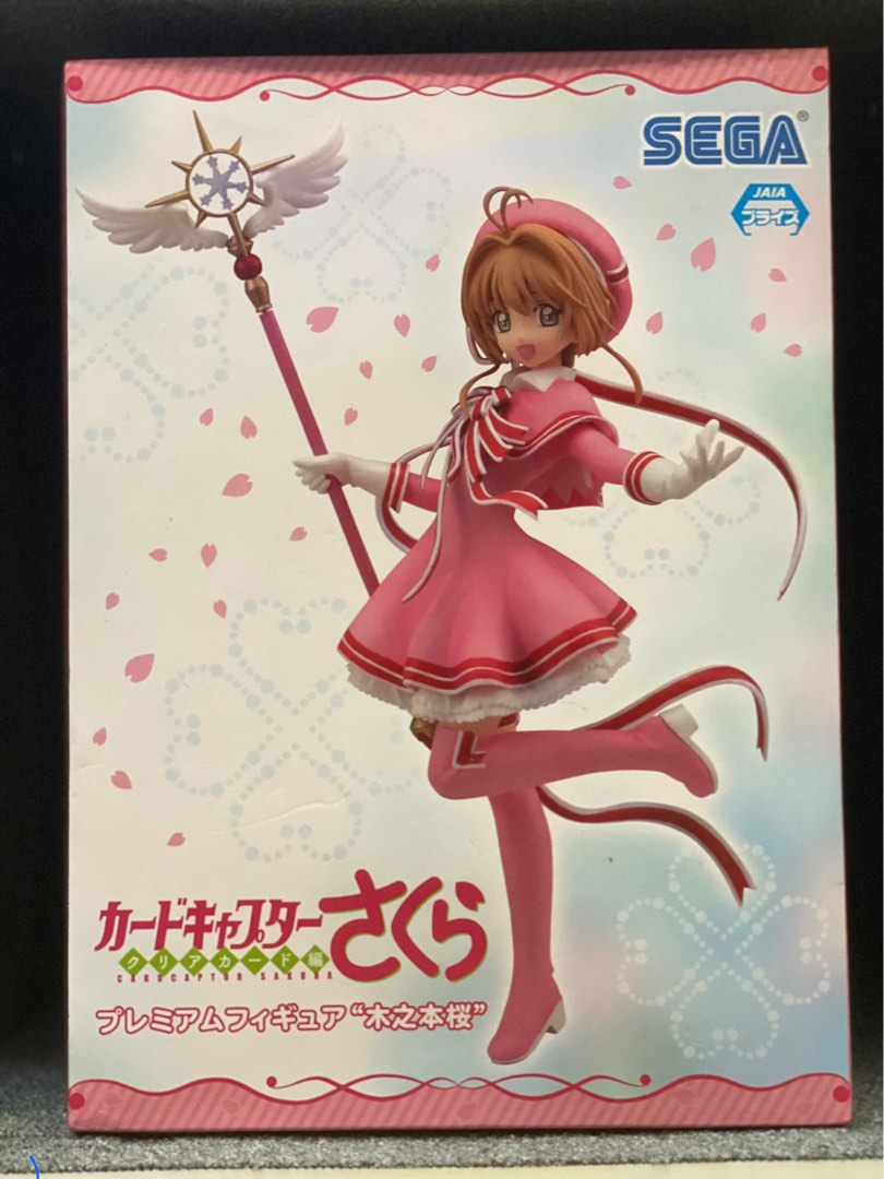 全新 未開 百變小櫻 本之本櫻 Figure, 興趣及遊戲, 玩具 & 遊戲類 - Carousell