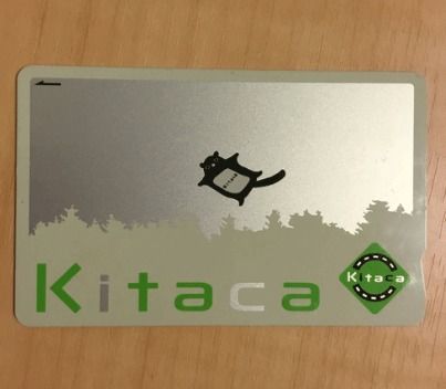 【大量現貨】 全新 日本西瓜卡SUICA卡 / ICOCA卡 / KITACA卡 / PASMO卡 交通卡 IC卡 實體交通卡 (日本八達通) 即買即用 Japan ...
