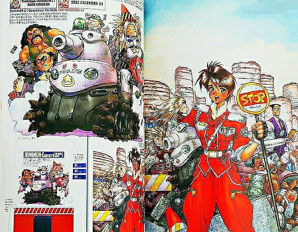 ++ ANIME ARTBOOK ++ "BOMB BAY - INTRON DEPOT # 08" [INTRON DEPOT SERIES ...