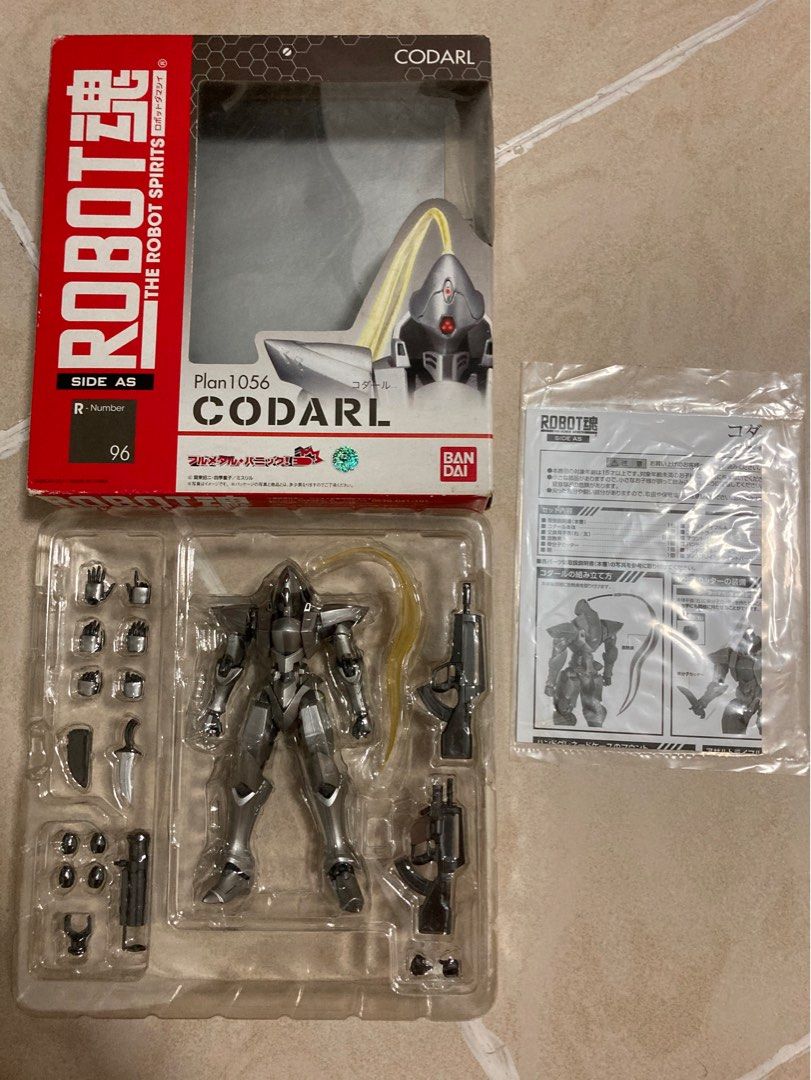 二手 Robot魂 096 Codarl 猛毒 柯達爾 地獄君王 plan 1056 codal fmp full metal panic gundam 高達模型 驚爆危機 全金屬狂潮 TSR ...
