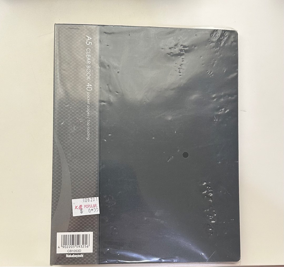 A5 clear folder, Hobbies & Toys, Stationery & Craft, Other Stationery ...