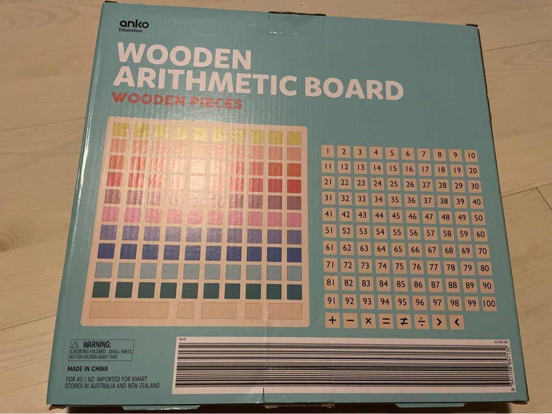Anko Wooden Arithmetic Board 1 to 100, Hobbies & Toys, Toys & Games on ...