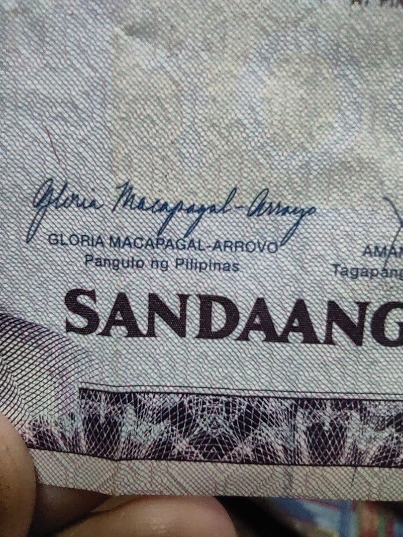 ARROVO BILL, Hobbies & Toys, Memorabilia & Collectibles, Currency on ...