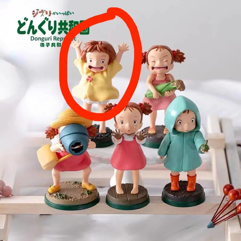 Authentic Studio Ghibli My Neighbour Totoro Blind Box - Mei Kusakabe ...