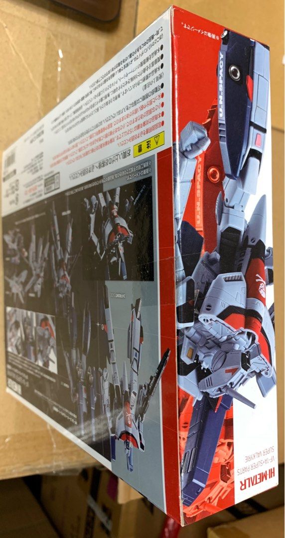 Bandai Hi Metal R Macross VF-1A Super Valkyrie 一條輝機 電影版, 興趣及遊戲, 玩具 & 遊戲 ...