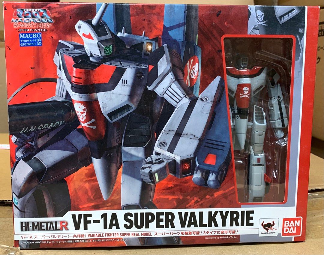 Bandai Hi Metal R Macross VF-1A Super Valkyrie 一條輝機 電影版, 興趣及遊戲, 玩具 & 遊戲 ...
