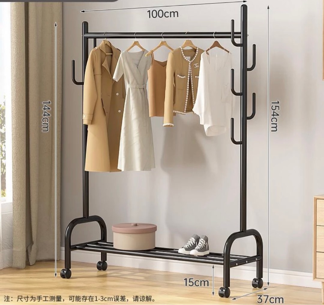 Black Clothing Rack, Furniture & Home Living, Furniture, Shelves ...
