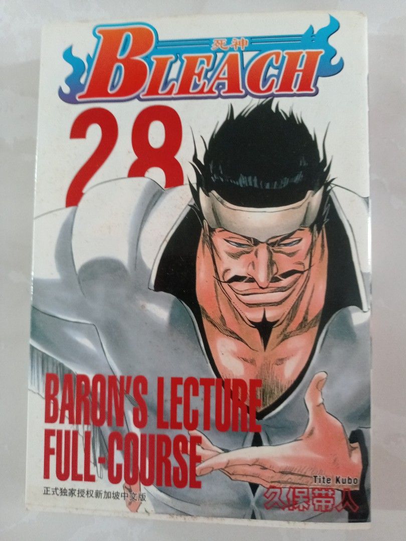 Bleach - Chinese comics, Hobbies & Toys, Books & Magazines, Comics ...