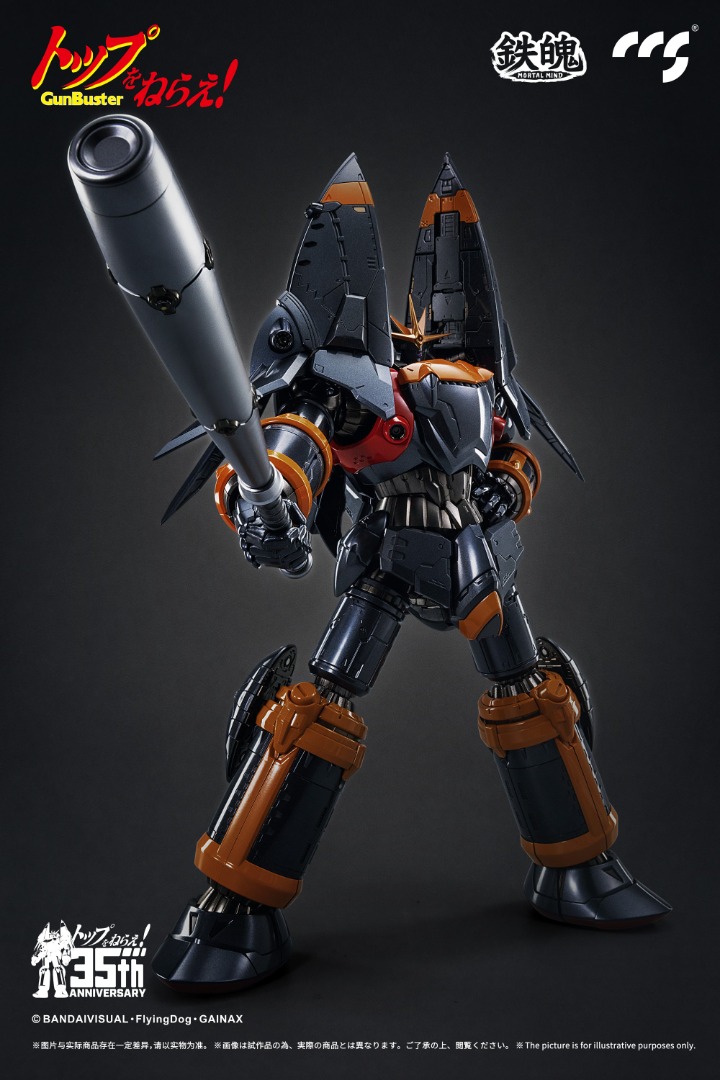 CCSTOYS GunBuster Gun Buster 鐵魄 飛躍巔峰 鋼巴斯塔 超級機械人大戰 合金成品, 興趣及遊戲, 玩具 & 遊戲類 ...