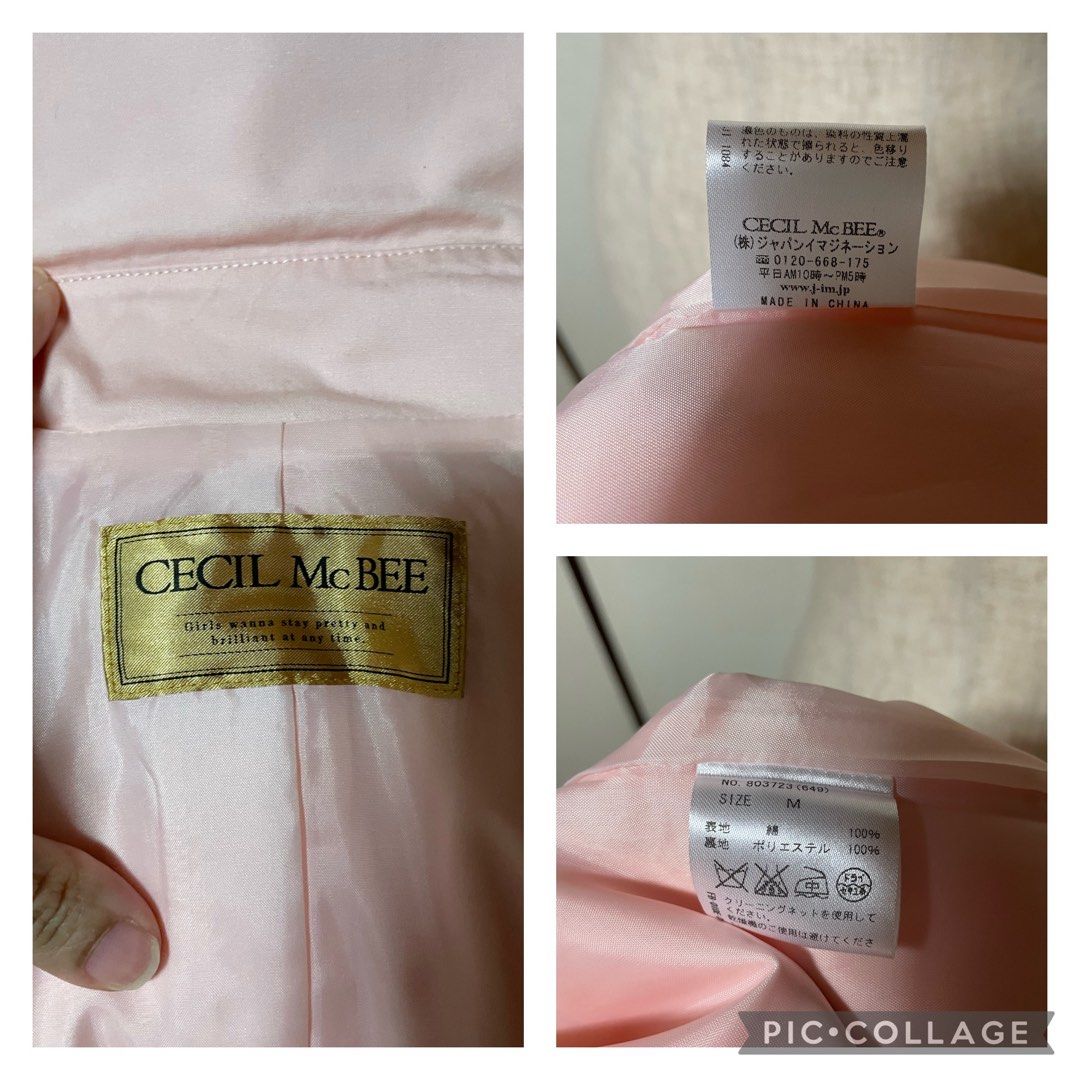 CECIL MCBEE Trench Coat, Women's Fashion, Coats, Jackets and Outerwear ...