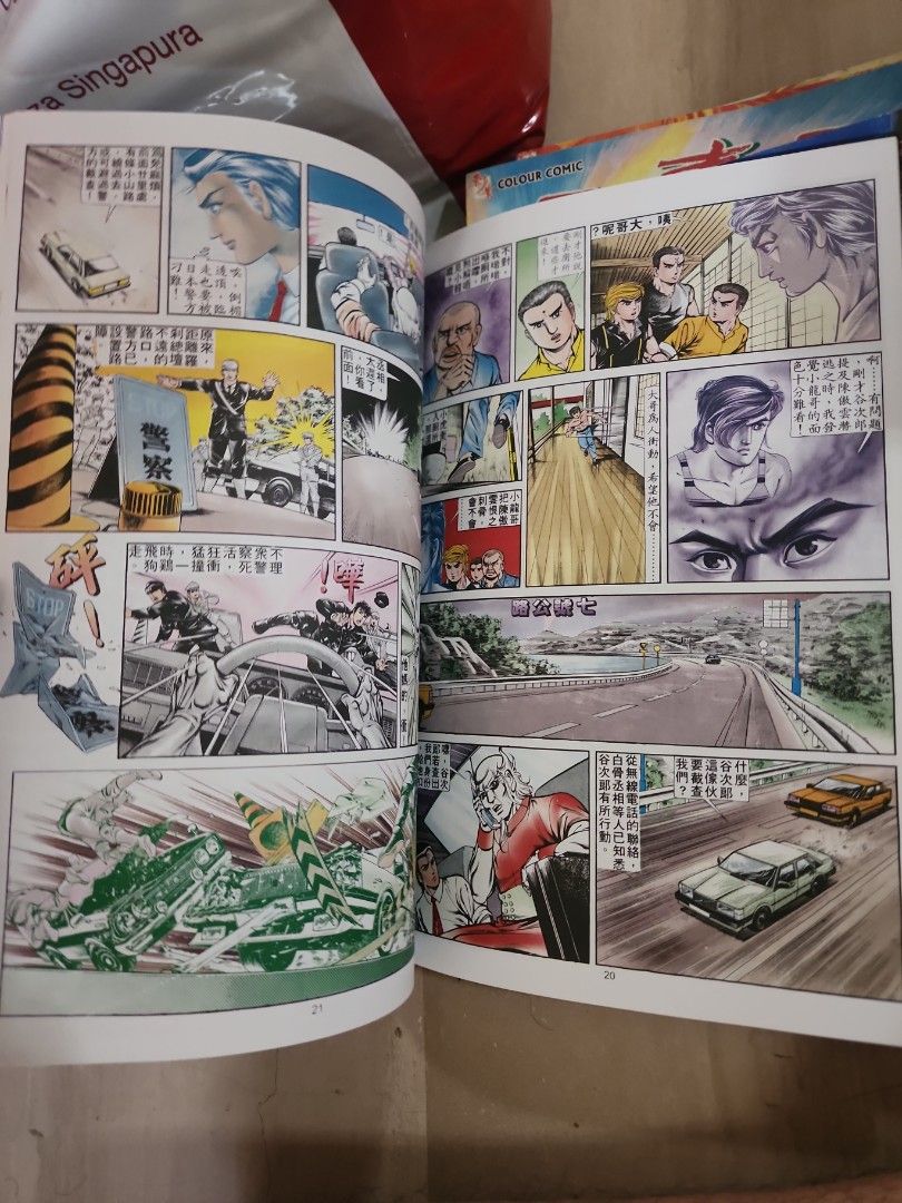 Chinese comic, Hobbies & Toys, Books & Magazines, Comics & Manga on ...