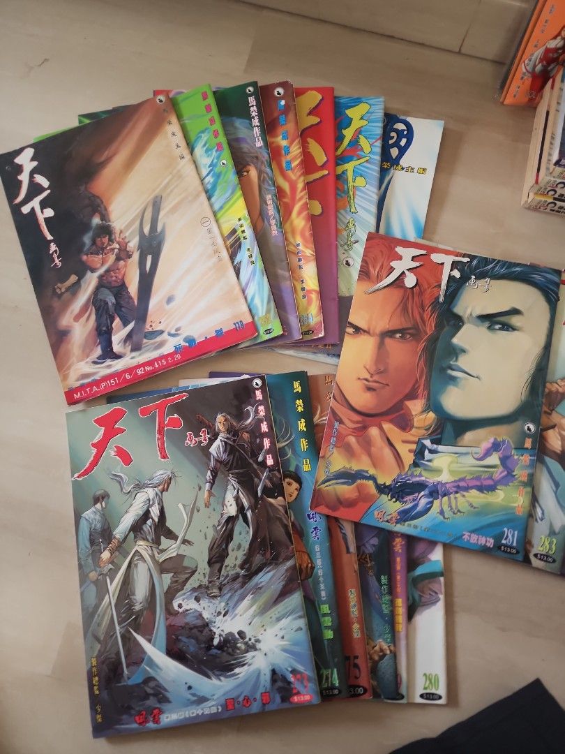 Chinese Comics manga, Hobbies & Toys, Books & Magazines, Comics & Manga ...