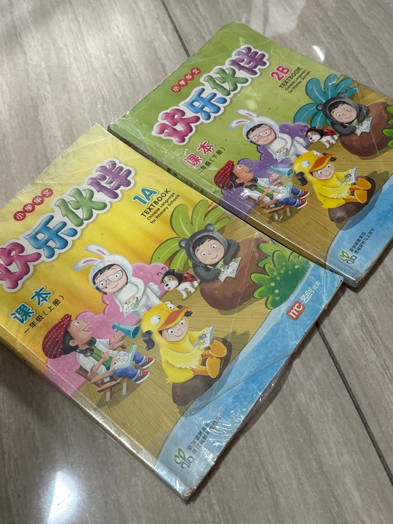 Chinese primary textbooks p1 p2, Hobbies & Toys, Books & Magazines ...