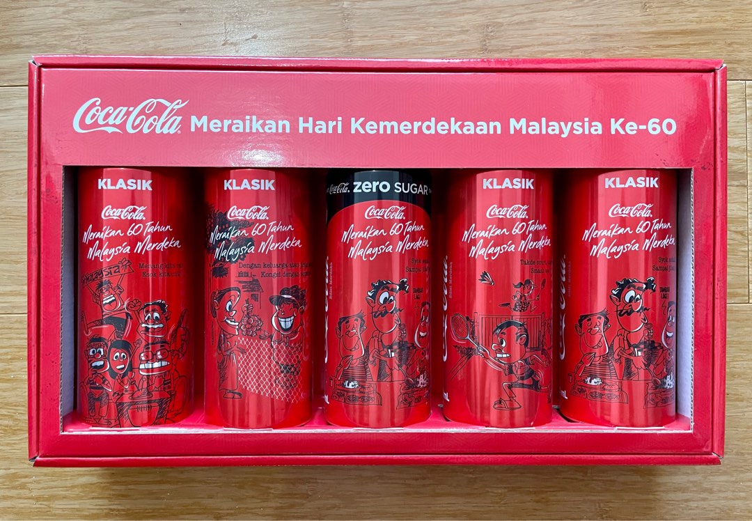 Coca-Cola LIMITED EDITION Malaysia 60th Independence Cans Box Set ...