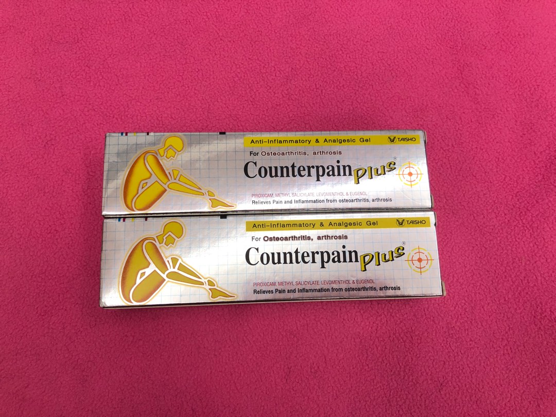 Counterpain plus 50g x 2 Boxes, Beauty & Personal Care, Bath & Body ...