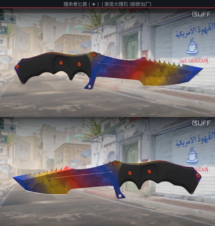 CSGO CS2 Huntsman Knife | Marble Fade (Factory New), Hobbies & Toys, Toys & Games on Carousell