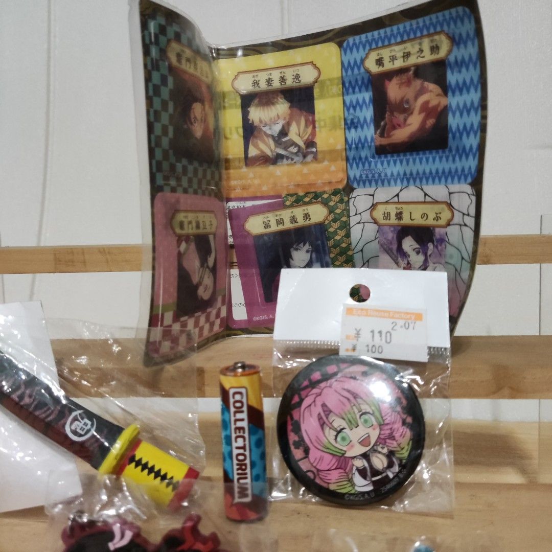 Demon Slayer Bundle Swords Nezuko Kimetsu no Yaiba, Hobbies & Toys ...