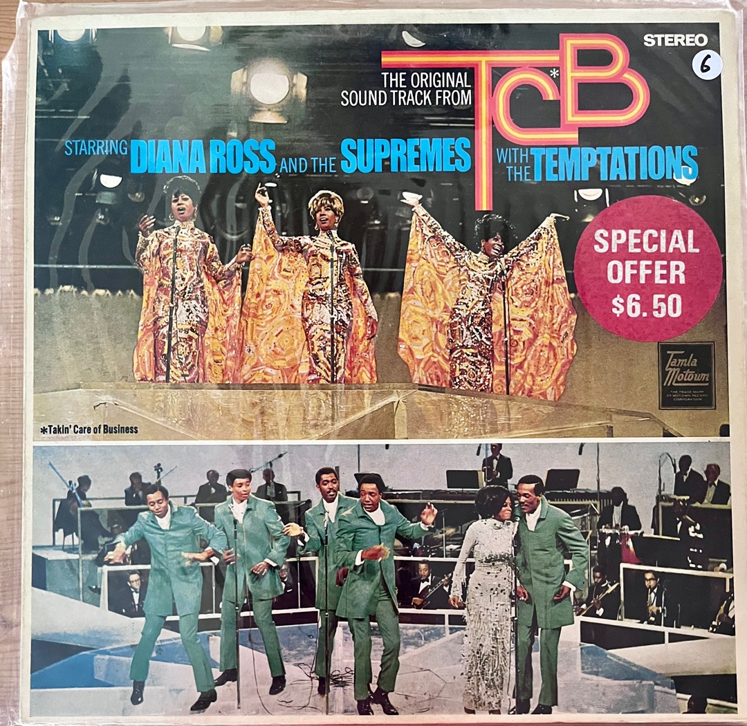 Diana Ross And The Supremes With The Temptations Vinyl - OST from TCB ...