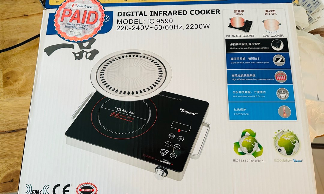 Digital infrared cooker, TV & Home Appliances, Kitchen Appliances ...