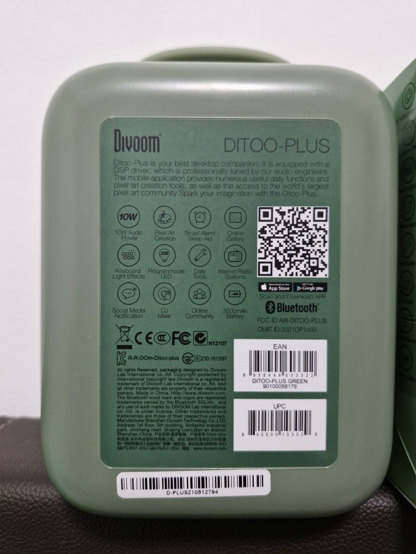 Divoom Ditoo-Plus Green, Audio, Portable Audio Accessories on Carousell