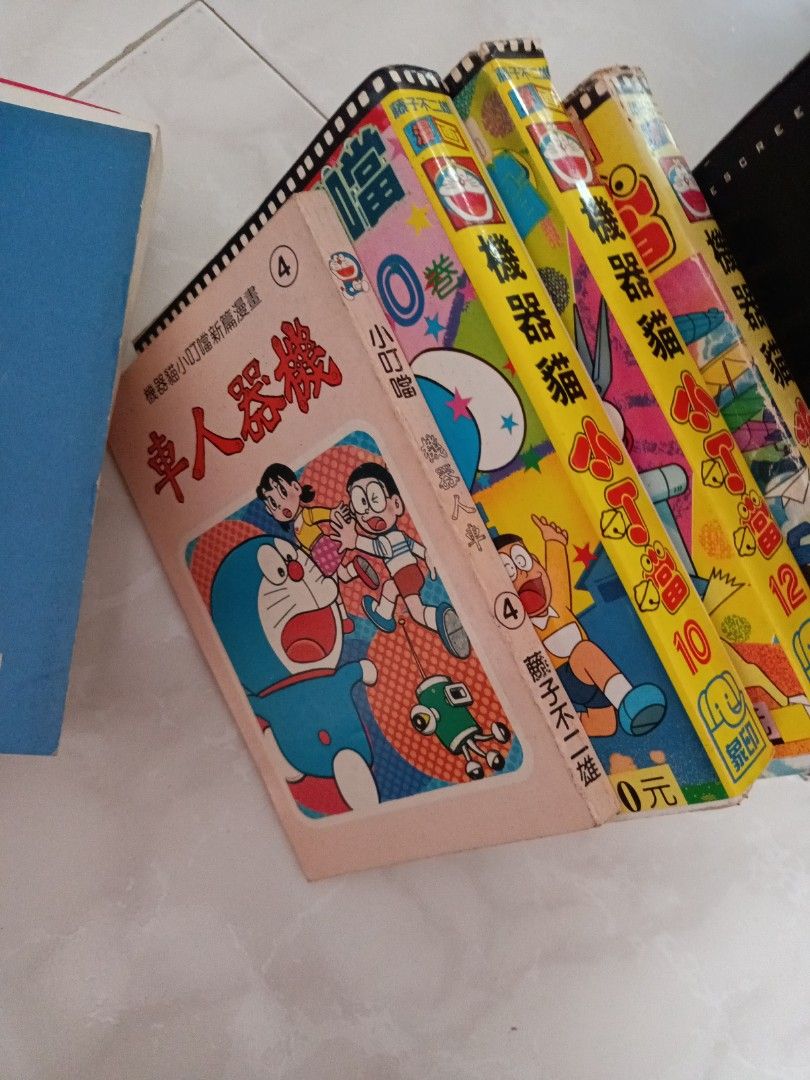 Doraemon, Hobbies & Toys, Books & Magazines, Comics & Manga on Carousell