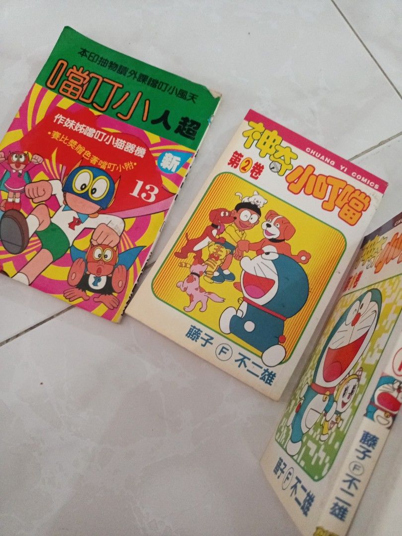 Doraemon, Hobbies & Toys, Books & Magazines, Comics & Manga on Carousell
