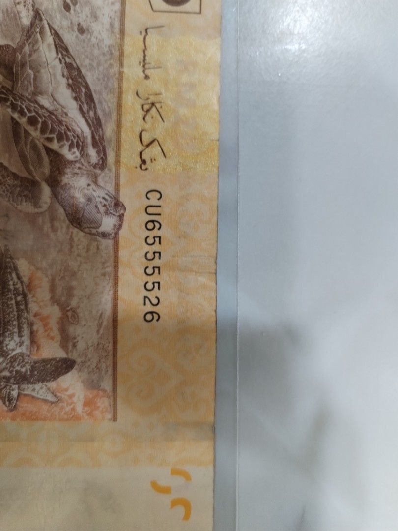 Duit Rm20 (RARE) Prefix CU6555526, Looking For on Carousell