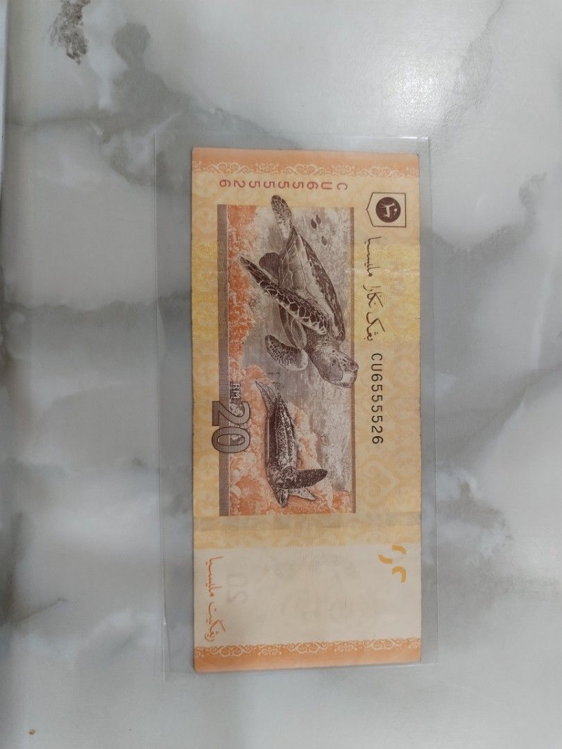 Duit Rm20 (RARE) Prefix CU6555526, Looking For on Carousell